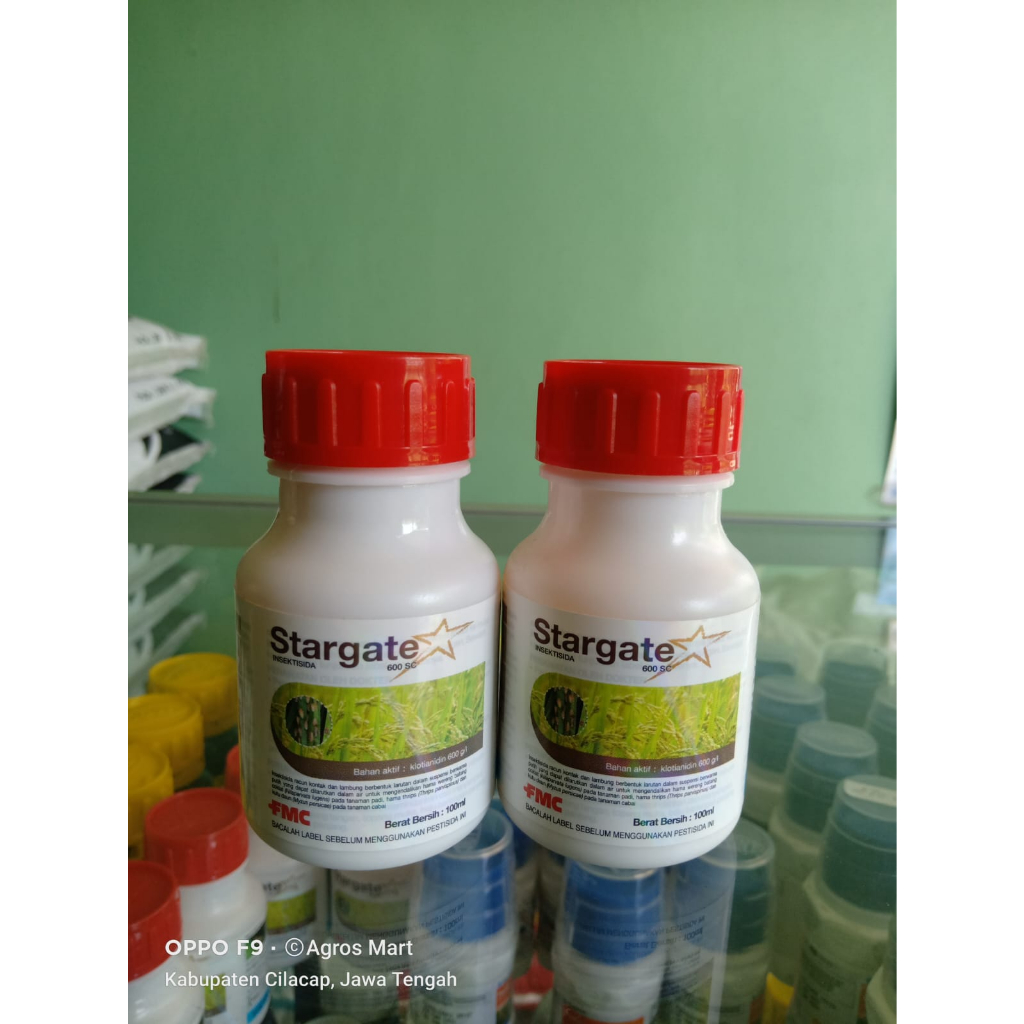 Jual Insektisida Stargate 600 SC 100ml | Shopee Indonesia
