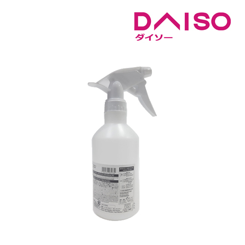 Jual Daiso Spray Bottle with Measuring Guide 350 ml | Shopee Indonesia
