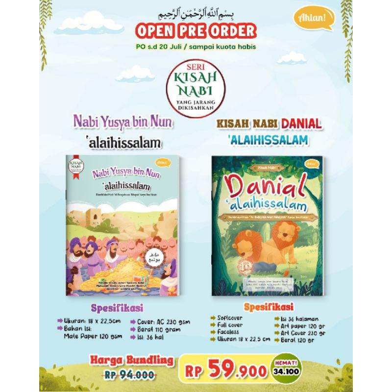 Jual [READY] Nabi Yusya bin Nun 'Alaihissalam dan Kisah Nabi Danial ...