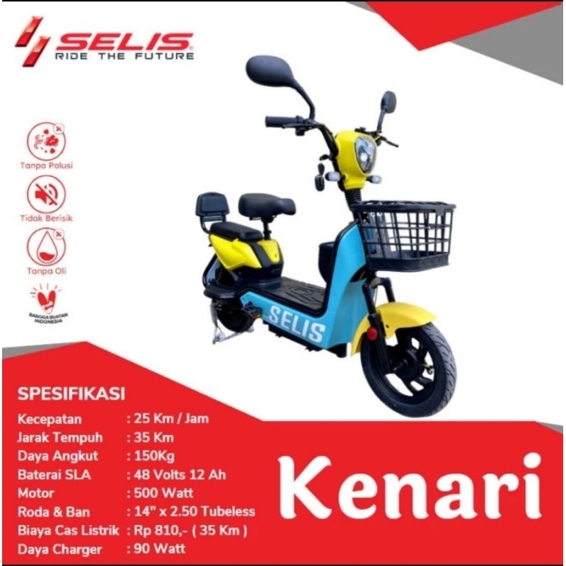 Jual Sepeda Listrik SELIS Tipe Murai Walet Cendrawasih Mandalika ...