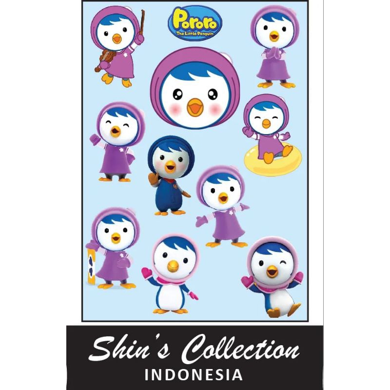 Jual Sticker stiker Pororo Petty Solo | Shopee Indonesia
