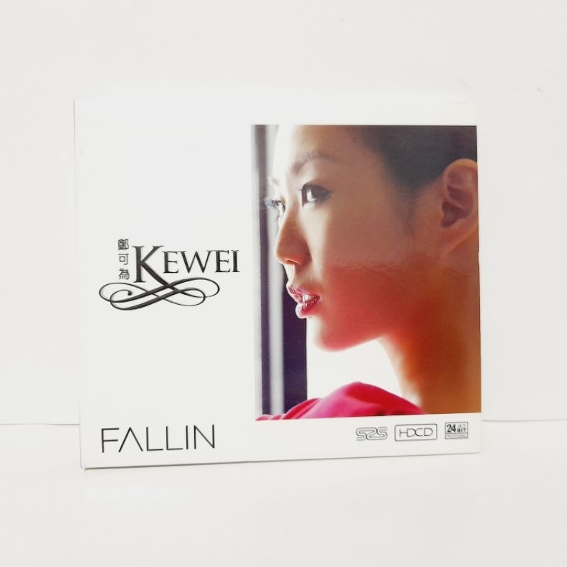 Jual CD Tay Kewei - Fallin HDCD Japan | Shopee Indonesia