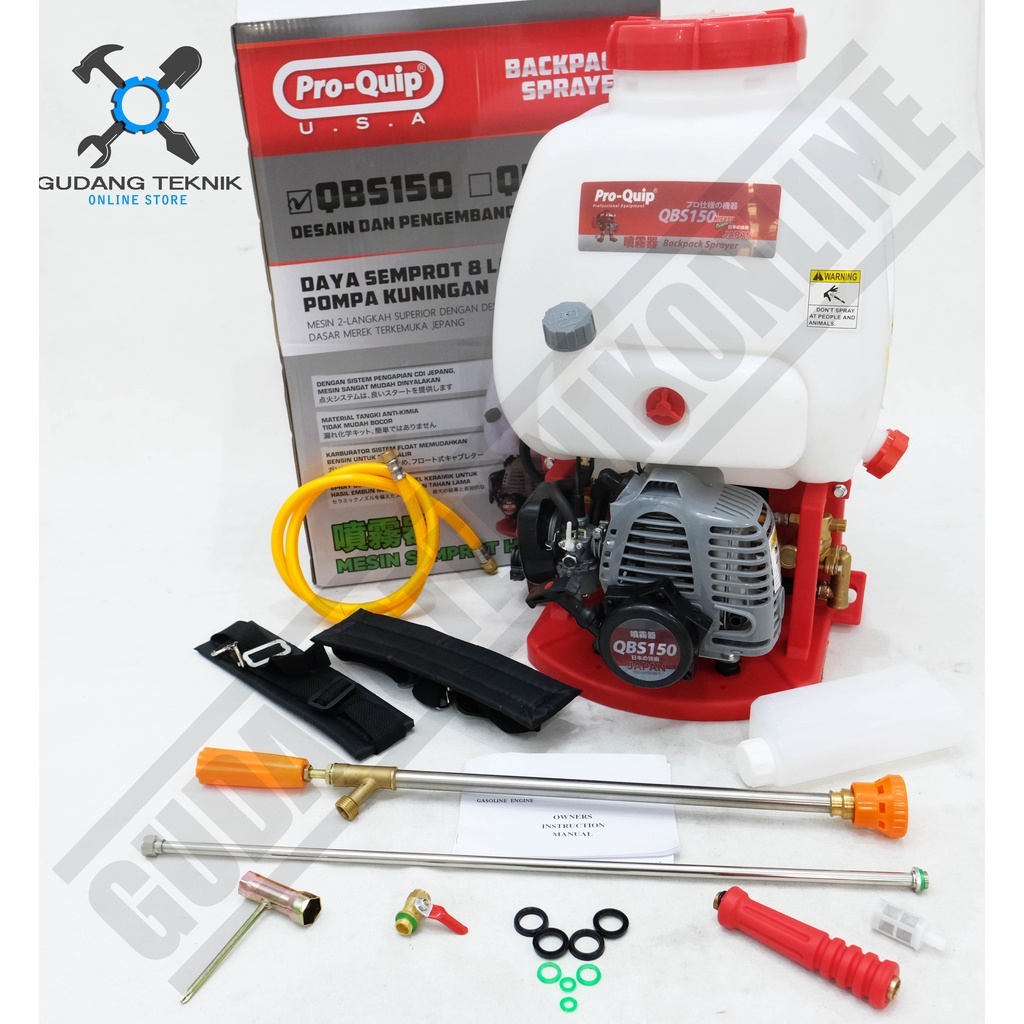 Jual PROQUIP Mesin Sprayer Hama Semprotan Hama 2Tak 15 Liter 20 Liter QBS150 QBS200 PROQUIP ...