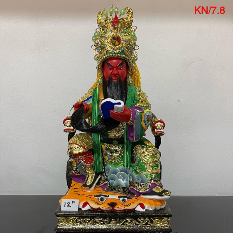 Jual Patung Dewa kwan kong / Kuan kong duduk pegang Kumis Baca Buku ...