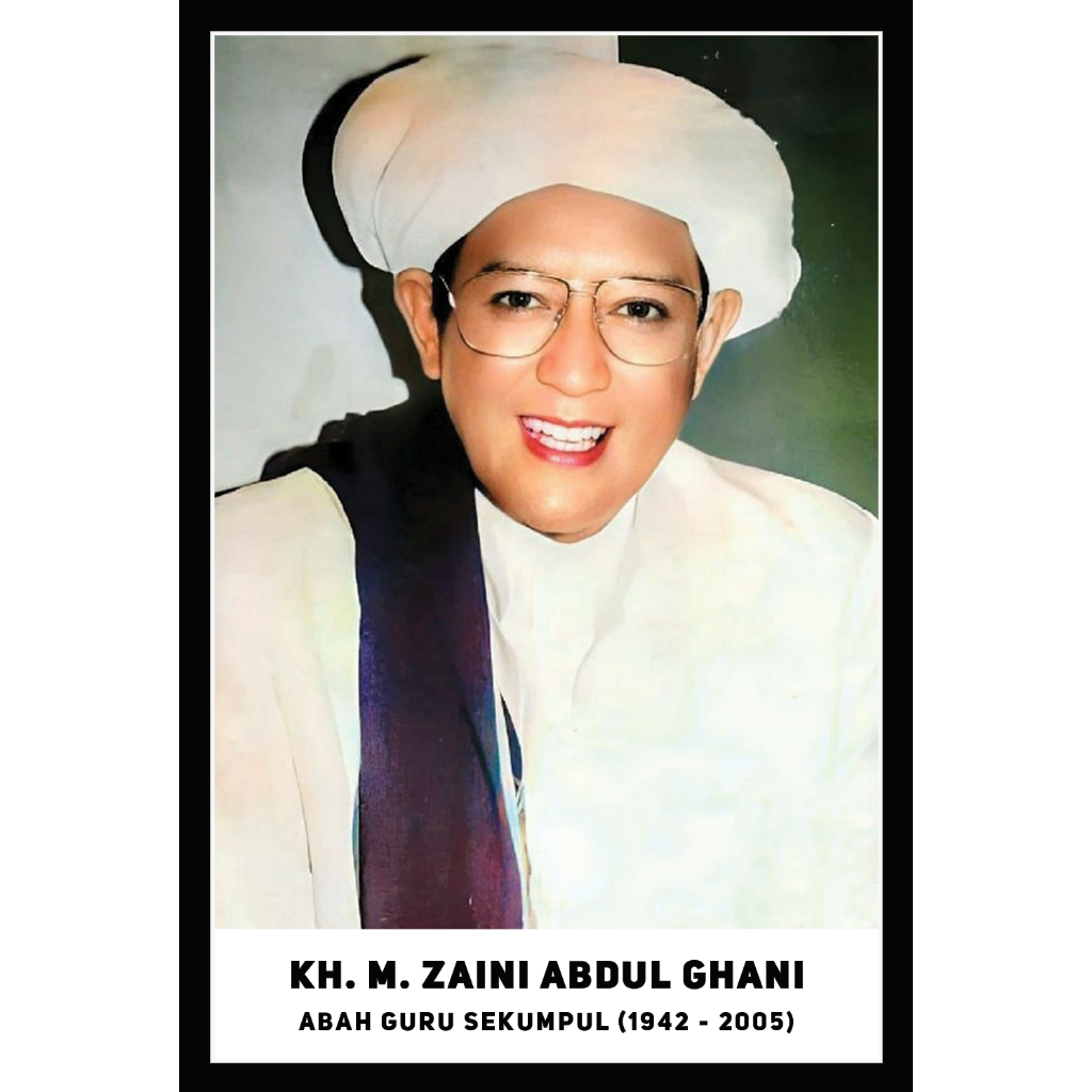 Jual walldecor foto ulama kyai ukuran 20x30 (Costum) | Shopee Indonesia