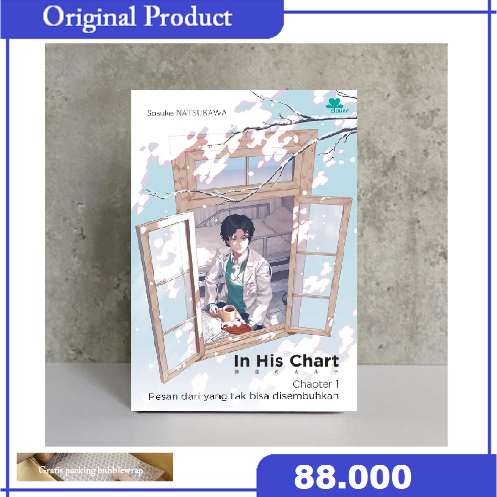 Jual In His Chart: Chapter 1 Pesan Dari Yang Tak Bisa Disembuhkan ...