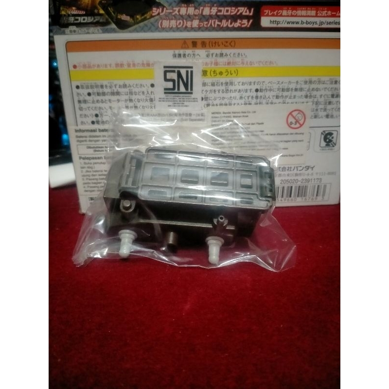 Jual BANDAI break Go Ga crush gear original | Shopee Indonesia