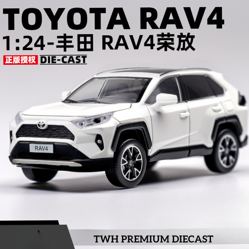 Jual TWH Miniatur Diecast Toyota RAV4 SUV Car Vehicle Model Hobi ...