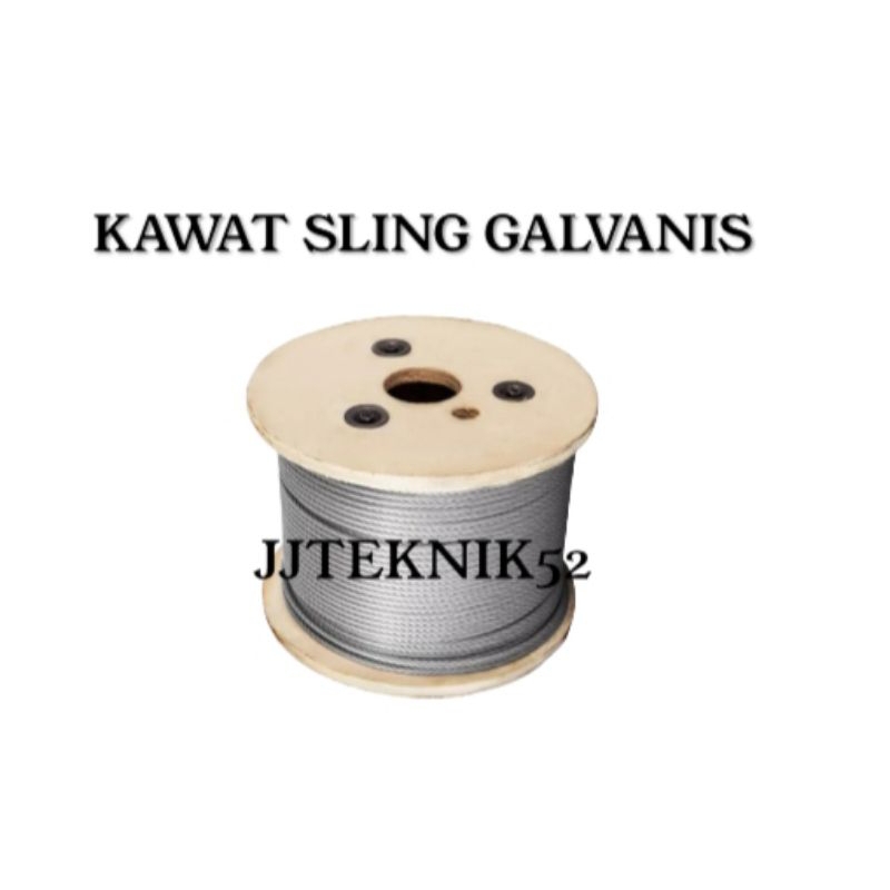 Jual Kawat Seling Galvanis 6x7 HC 3mm / Wire Rope Galvanized 6x7 HC 3mm | Shopee Indonesia