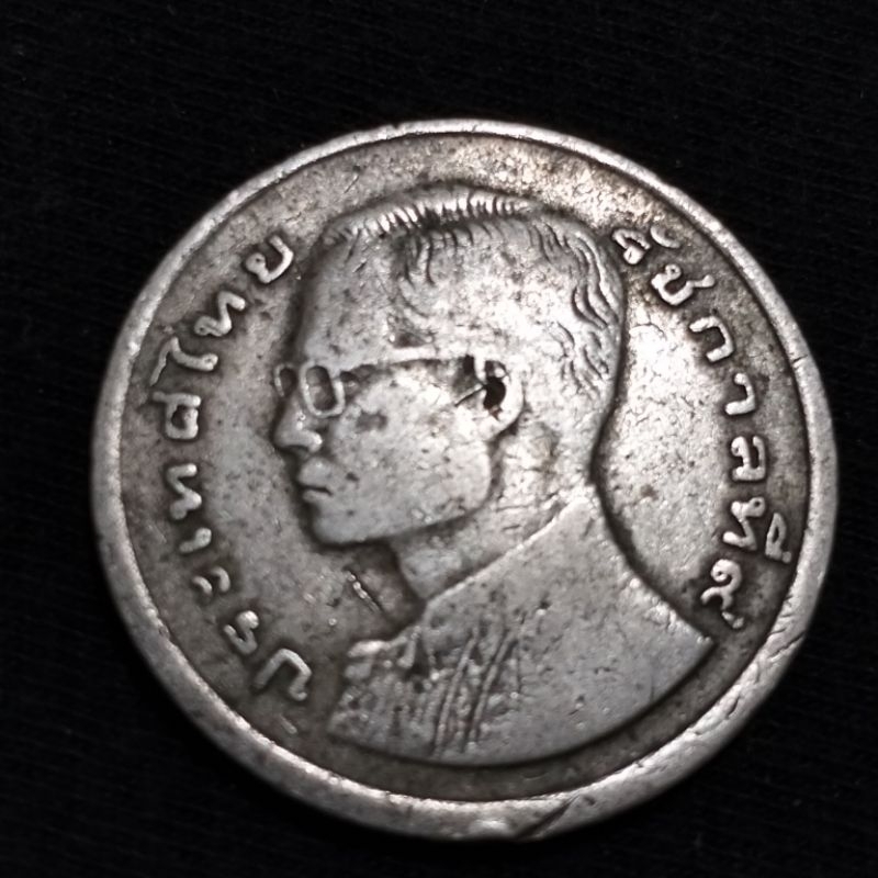 Jual Uang Koin 1 Bath Thailand Rama IX 1977(2025) | Shopee Indonesia