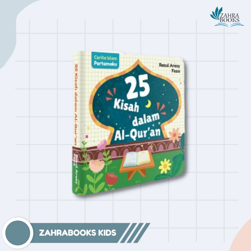 Jual BUKU ANAK CERITA ISLAM PERTAMAKU: 25 KISAH DALAM AL-QURAN By Dwi Iramaya Sari - NOURA BOOKS ...