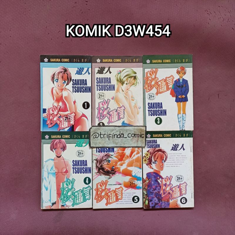 Jual Komik SAKURA TSUUSHIN - 1-6 on going / Sakura Comic | Shopee Indonesia