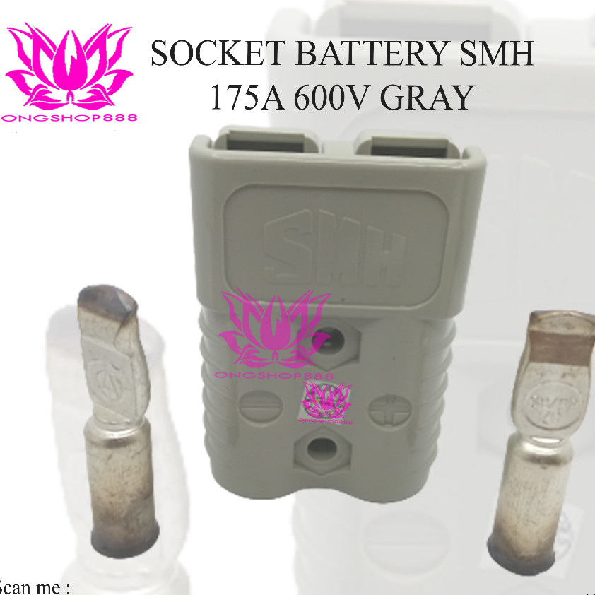 Jual Socket Battery SMH SB SY 175A 600V Gray Power Connection Battery ...
