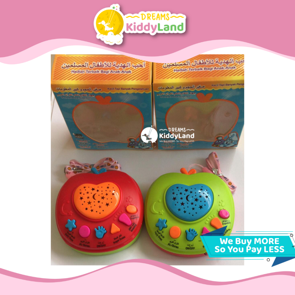 Jual MAINAN ANAK LEARNING MUSLIM APPLE ALQURAN QUR'AN / EDUKASI ISLAM ...