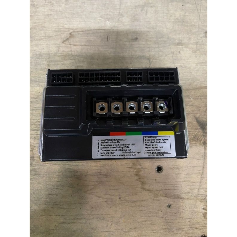 Jual Controller New model sepeda listrik DF5 , DF7 /DF8 48V/12Ah dan ...