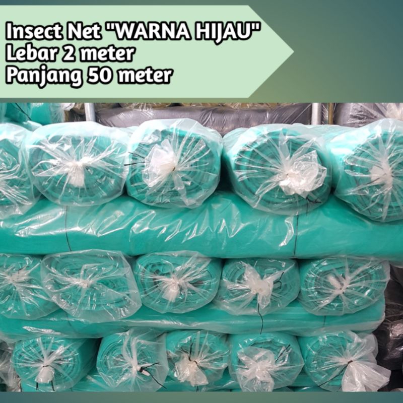 Jual Insect Net Roll (Lebar 2 meter, Panjang 50 meter) Cap DJANGKAR ...