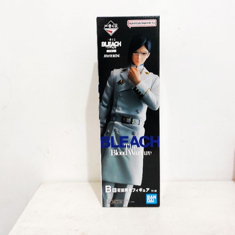 Jual Ichiban Kuji Masterlise Bleach Uryu Ishida - Action Figure Anime ...