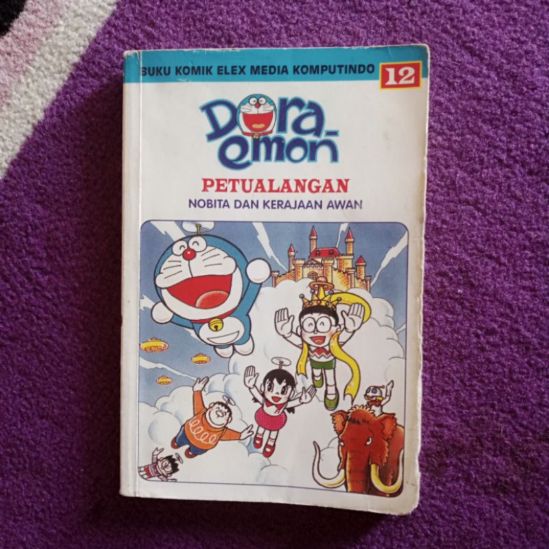Jual Komik Doraemon Petualangan by Fujiko F. Fujio | Shopee Indonesia
