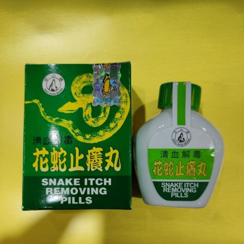 Jual Snake Itch Removing Pills | Hua She Zhi Yang Wan - Obat Herbal ...
