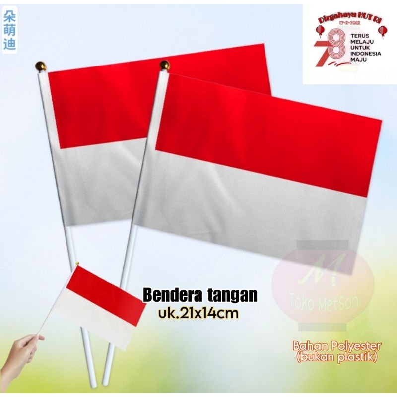 Jual Bendera kain merah putih bendera pawai 17 agustus bendera tangan ...