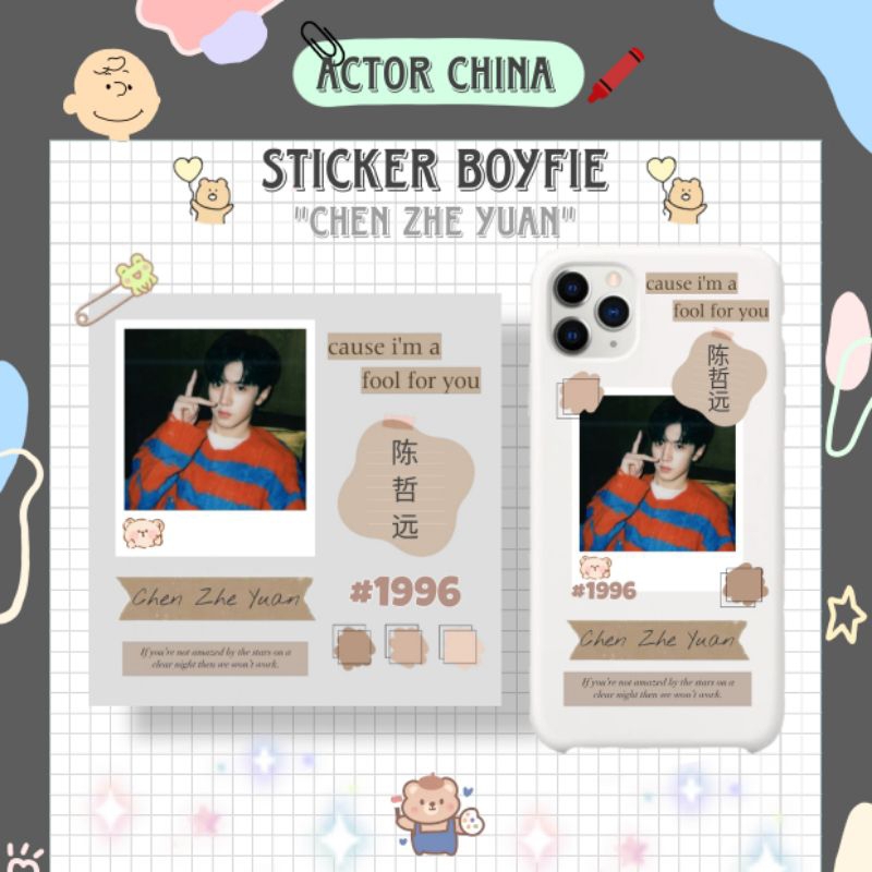 Jual Sticker Aktor China Drama Hidden Love Sticker Chen Zhe Yuan ...