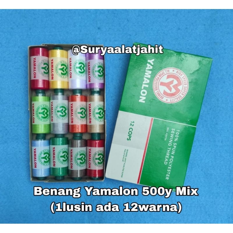 Jual Benang Yamalon 500y mix 1kotak@12wrn =rp.25.650|12pcs | Shopee ...