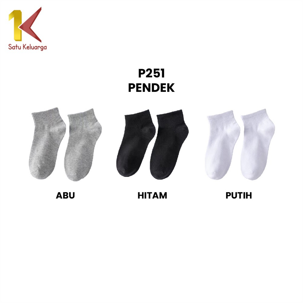 Jual Satu Keluarga Kaos Kaki Sport Socks Motif Polos Pria Wanita P251 Kaus Kaki Olah Raga ...