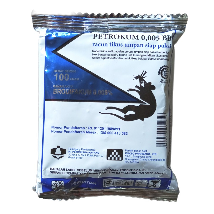 Jual Petrokum 0,005BB (100 gram) Petrokimia Kayaku Rotensida | Shopee ...