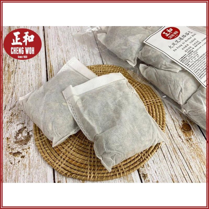 Jual CHENG WOH DA FENG AI HERBAL BATH (8 pack) | Shopee Indonesia