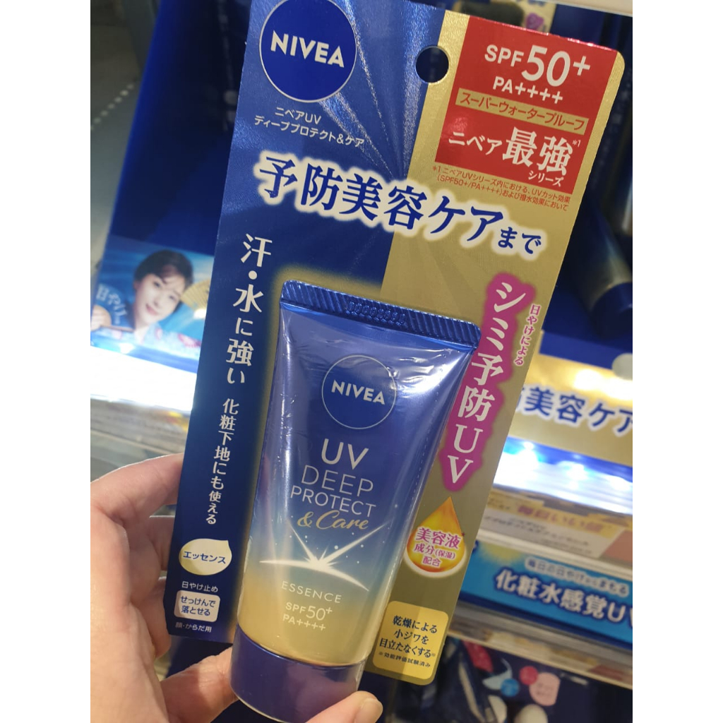 Jual PO jepang -- nivea sunscreen UV deep protect and care essence, gel ...