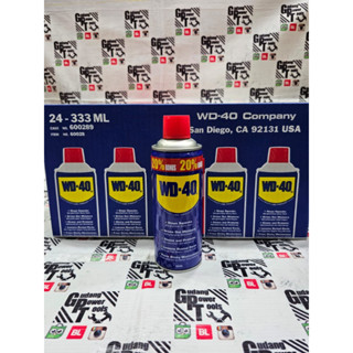 Jual WD 40 WD40 PELUMAS ANTI KARAT | Shopee Indonesia