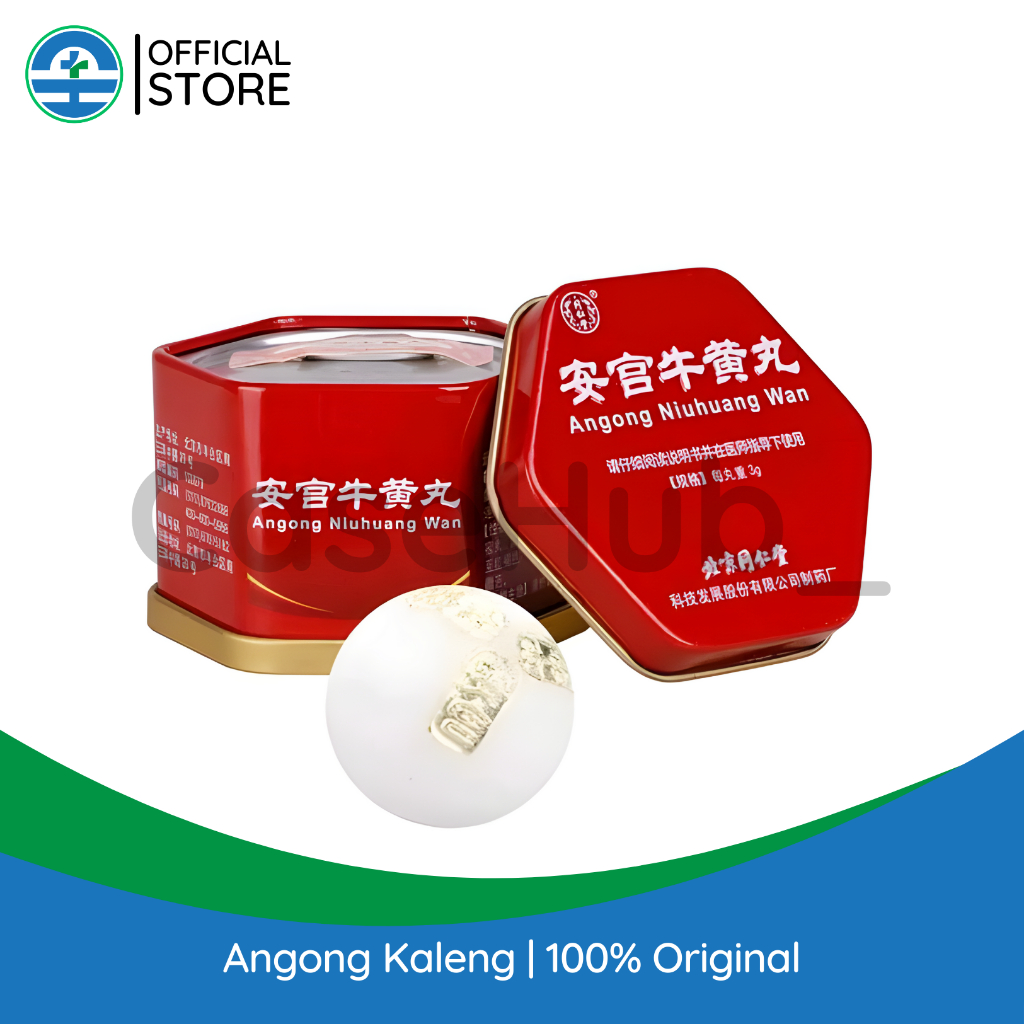 Jual Angkung | Angong Niu Huang Wan [Kaleng] Obat Stroke Tradisional ...