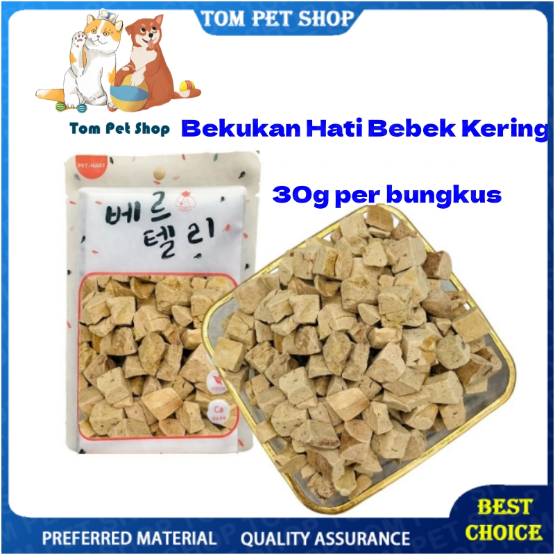 Jual Snack Anjing Snack Kucing Camilan Hewan Peliharaan Beku Kering ...