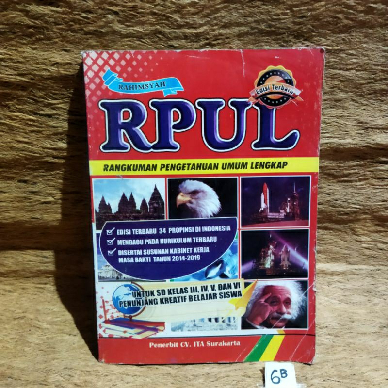 Jual BUKU RPUL(RANGKUMAN PENGETAHUAN UMUM LENGKAP) | Shopee Indonesia