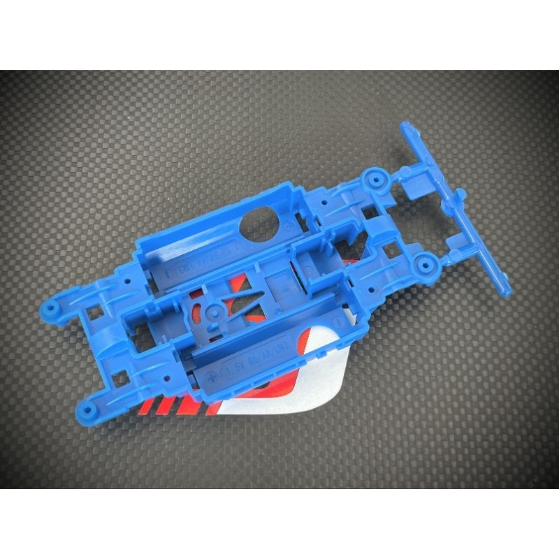 Jual Rep Tamiya MS PRO Center Chassis | Shopee Indonesia