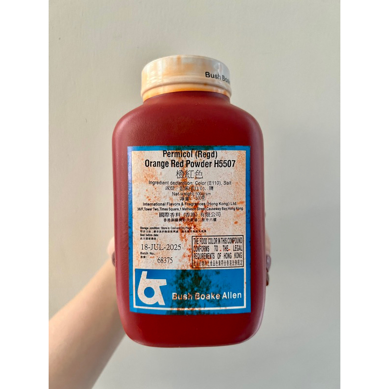 Jual Permicol Red Orange (H5507) Pewarna makanan | Shopee Indonesia