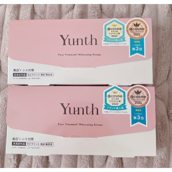 Jual YUNTH PURE VITAMIN C whitening serum ORIGINAL | Shopee Indonesia