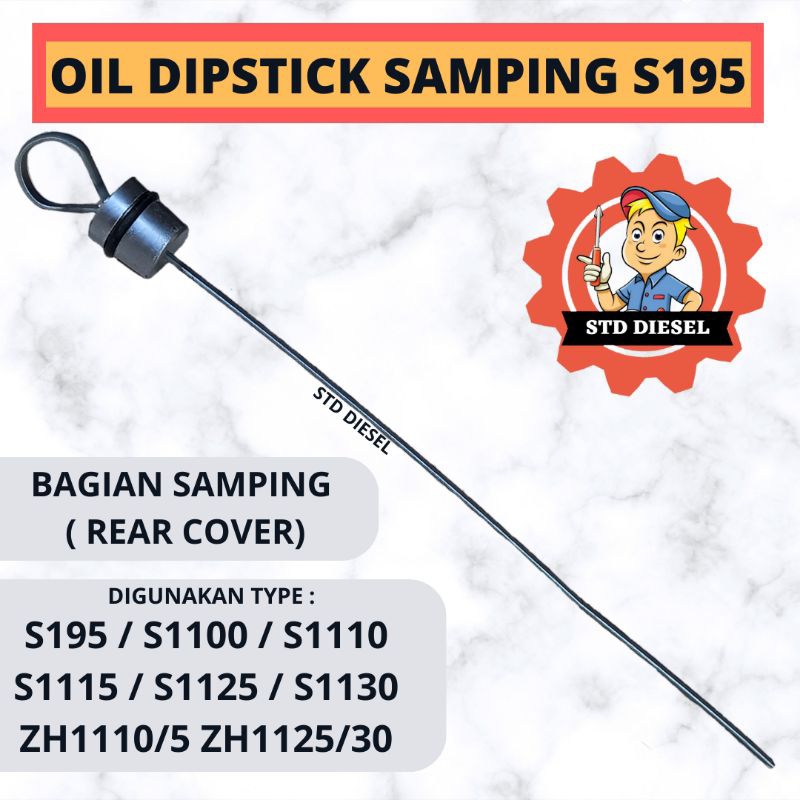 Jual OIL DIPSTICK ALUMUNIUM S195 S1100 S1110 S1115 COLOK OLI SAMPING ...