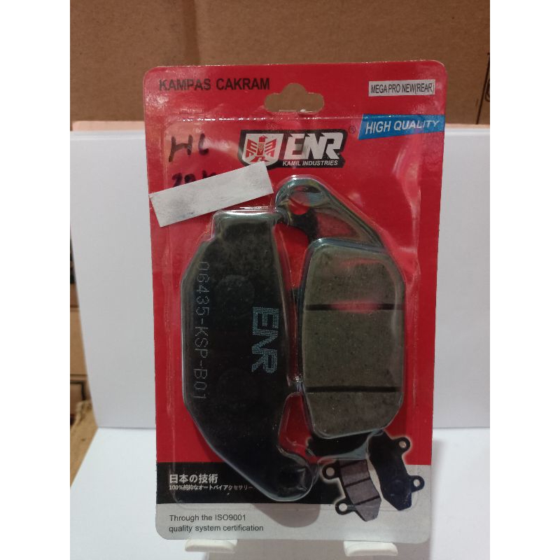 Jual DISPAD MEGA PRO NEW REAR ( BELAKANG ) | Shopee Indonesia