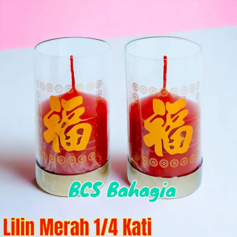 Jual Lilin Puja Sembayang Ukuran 1/4 Kati Bagus Motif Chinese Hock ...