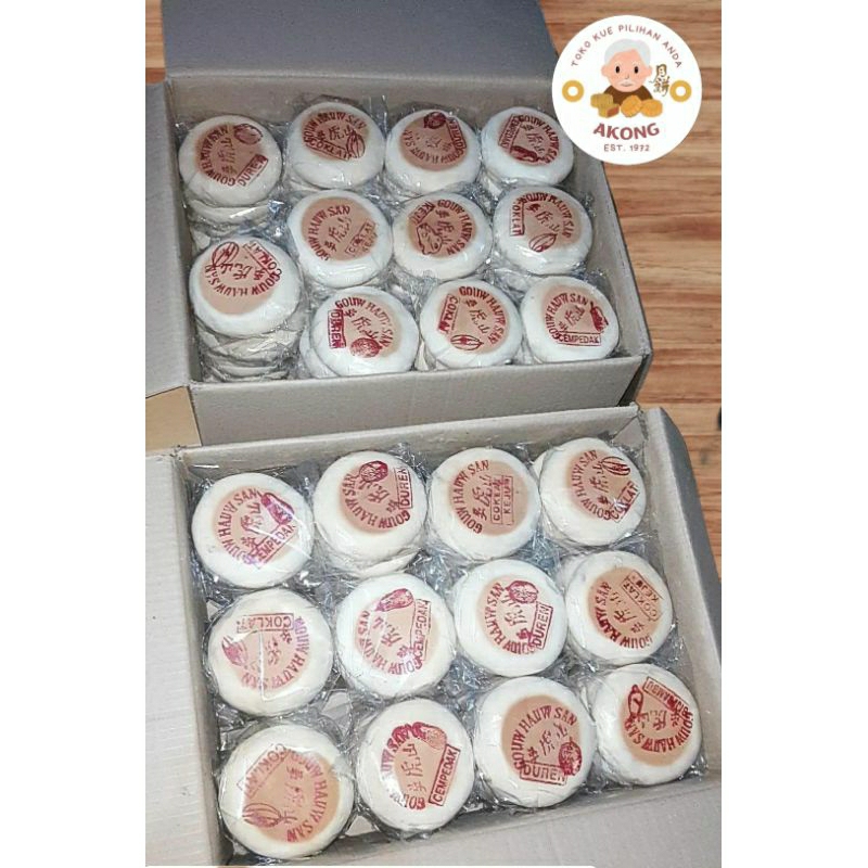 Jual Tiong Ciu Pia / Kue Bulan Roda Merk Gouw Hau San | Shopee Indonesia