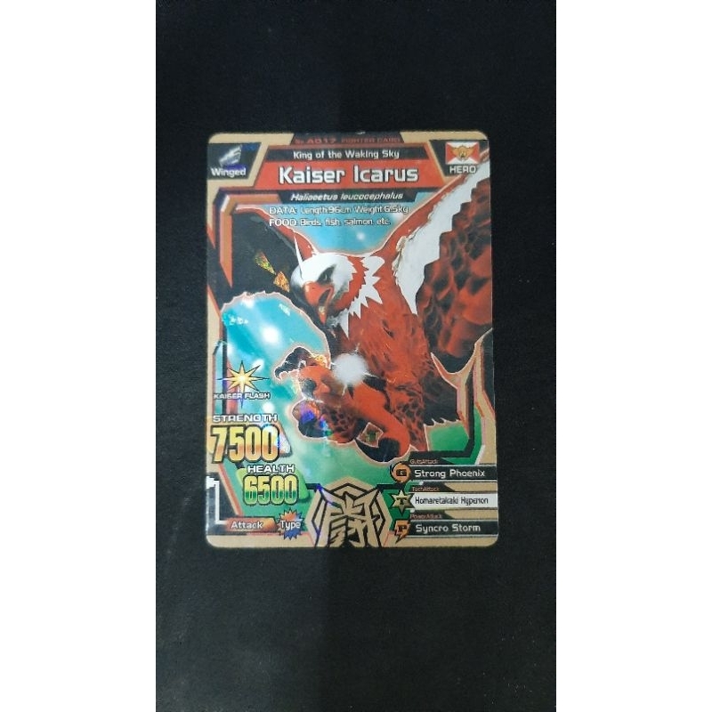 Jual KARTU GREAT ANIMAL KAISER KW ( Kaiser Icarus ) | Shopee Indonesia