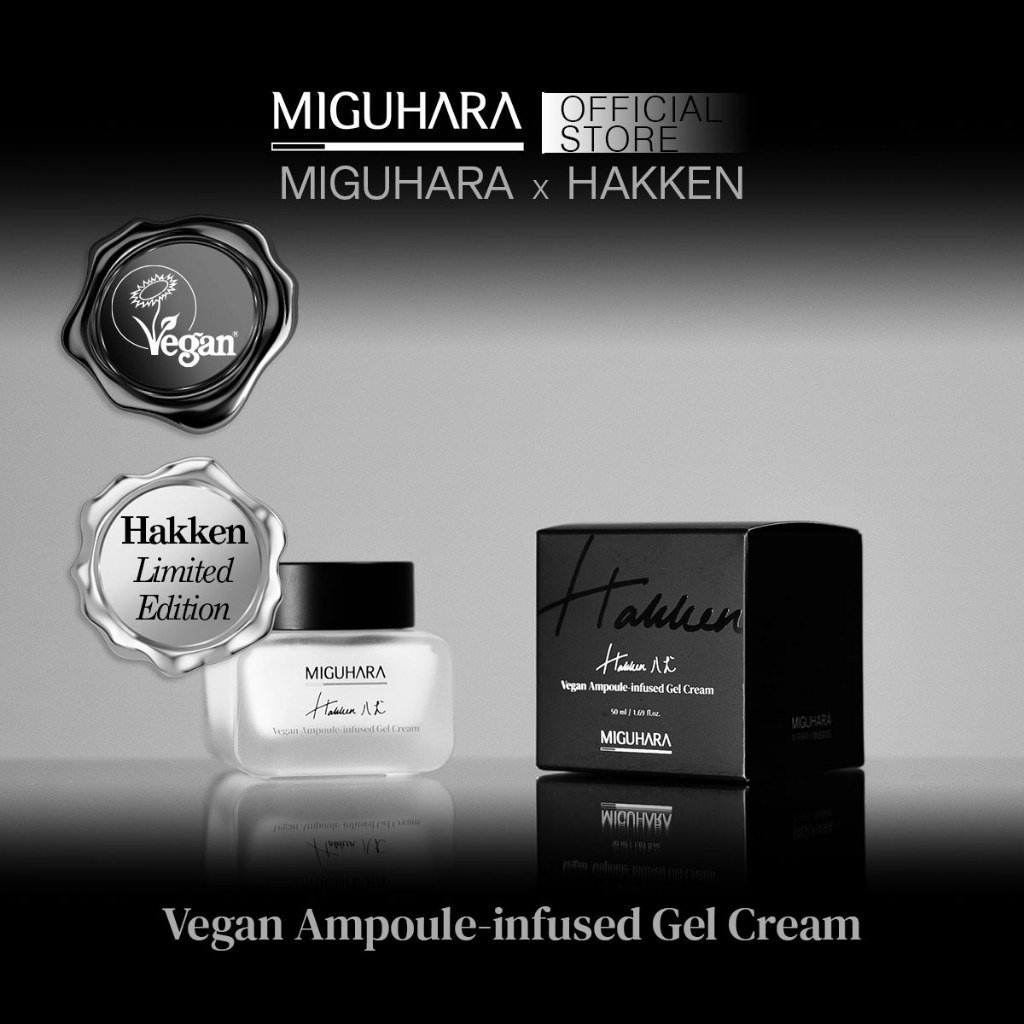 Jual MIGUHARA x HAKKEN Vegan Ampoule Infused Gel Cream 50ml | Shopee Indonesia