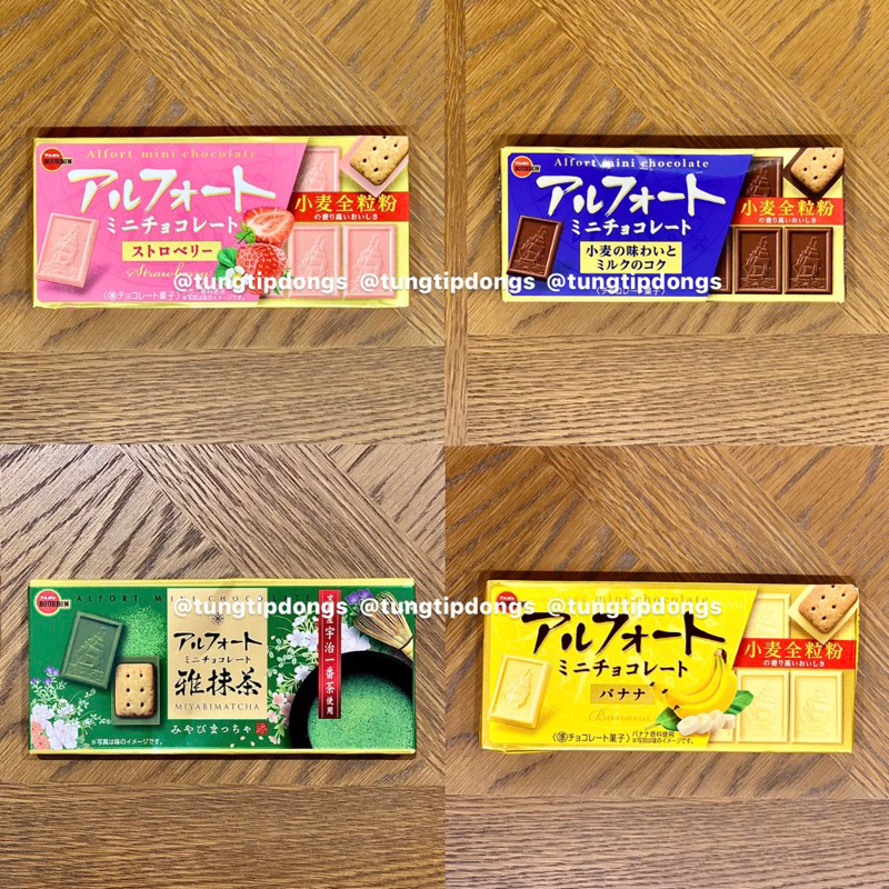 Jual Alfort Mini Chocolate Bitter Matcha Banana Strawberry Milk Salty ...