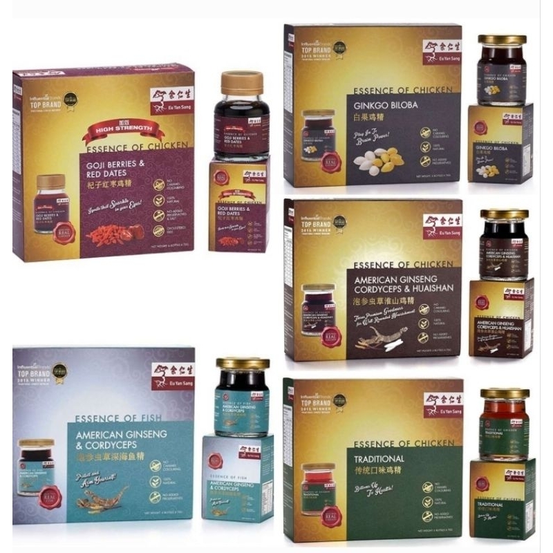 Jual Eu Yan Sang - Essence Chicken Essence Fish | Shopee Indonesia