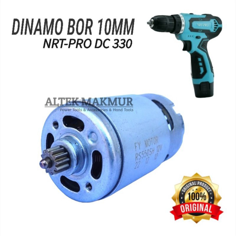 Jual MOTOR DINAMO MESIN BOR CORDLESS DRILL NRT PRO DC-330 / MOTOR BOR ...