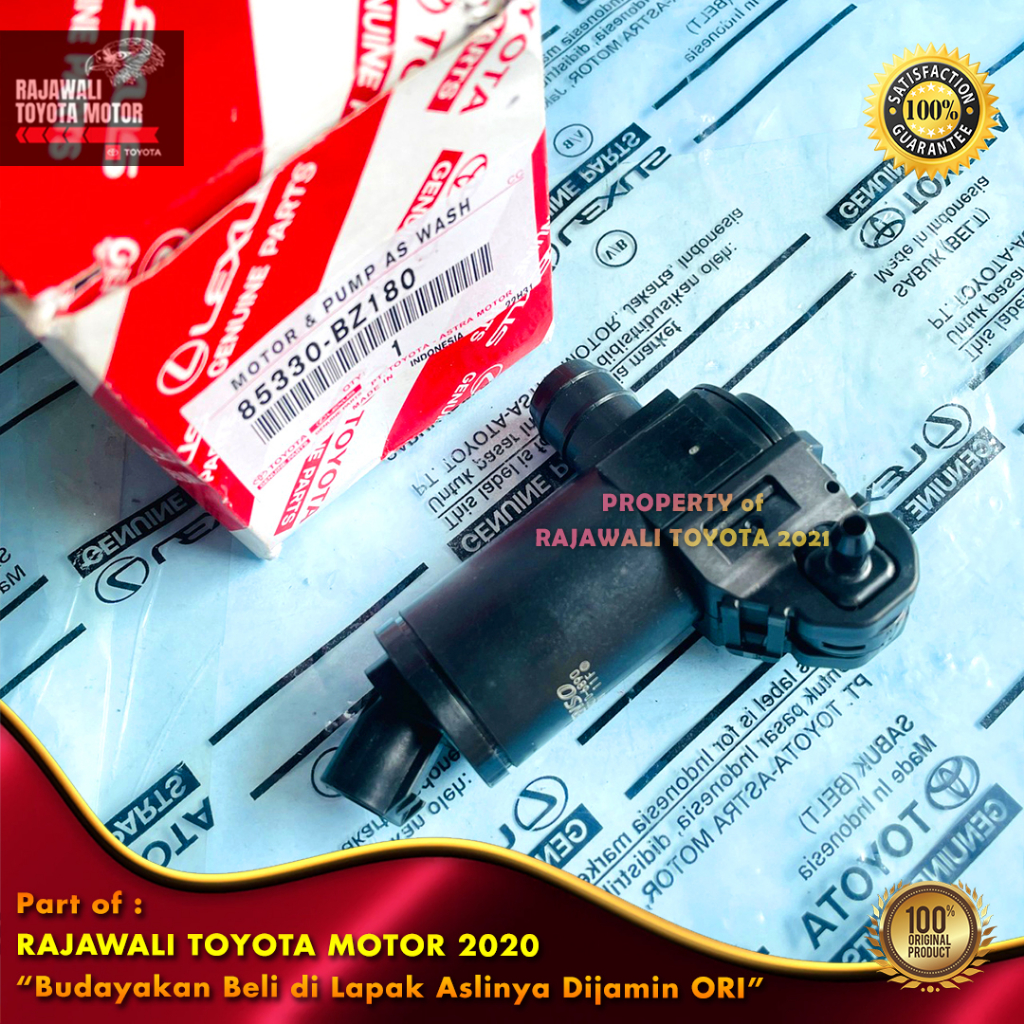 Jual Motor Tabung Wiper Depan New Rush, Terios, Grand Avanza, Great ...