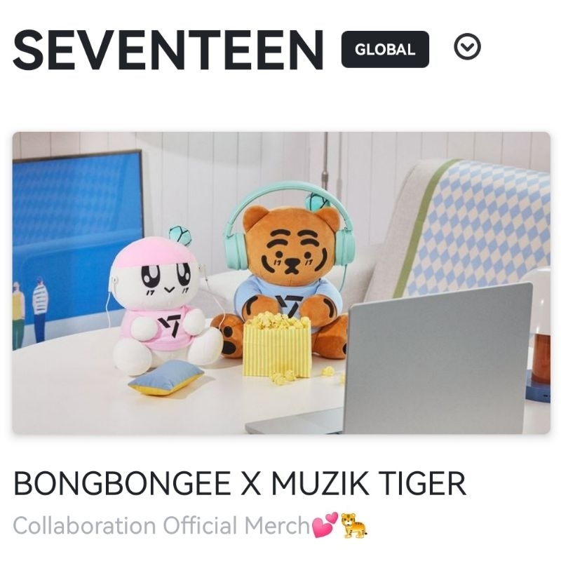 Jual [PRE ORDER] SEVENTEEN SVT BONGBONGEE x MUZIK TIGER OFFICIAL MERCH | Shopee Indonesia