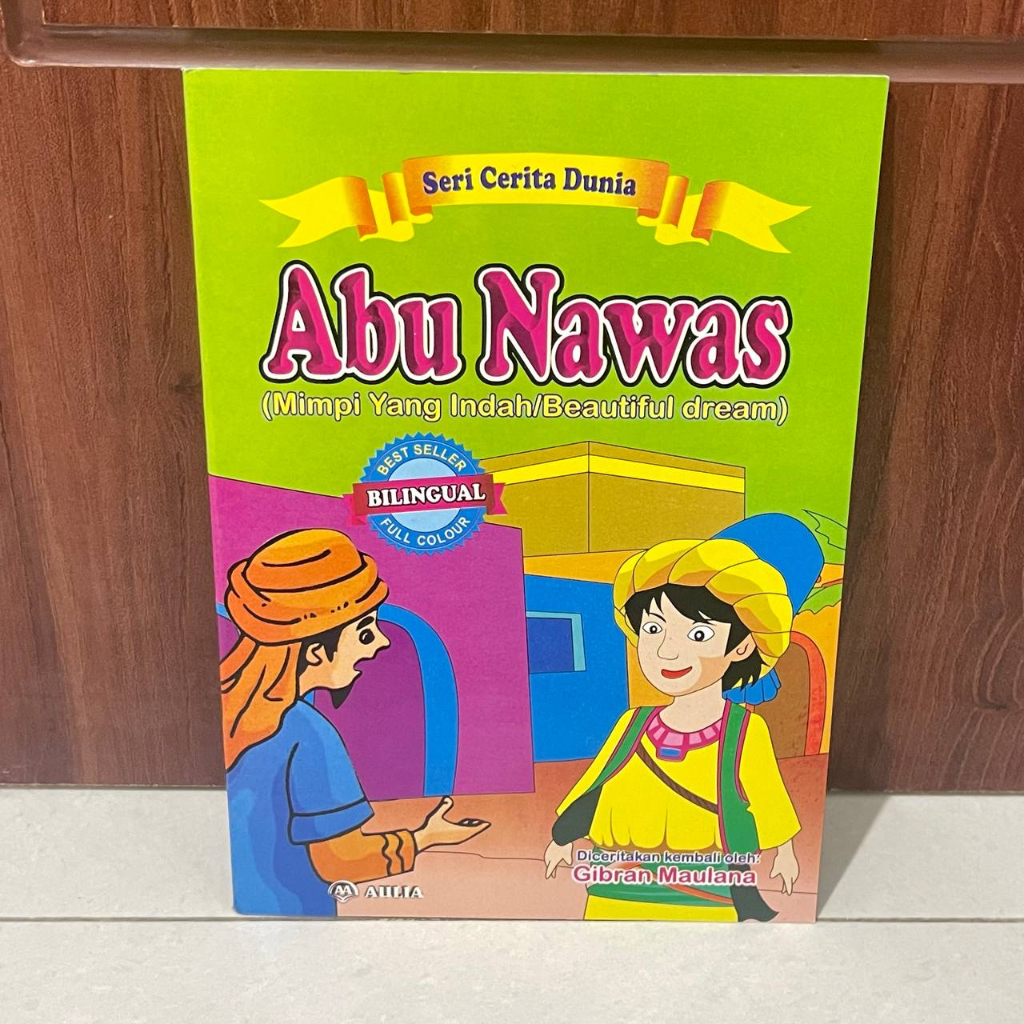 Jual Buku Dongeng DWI BAHASA Seri Cerita RAKYAT Bilingual Indonesia ...