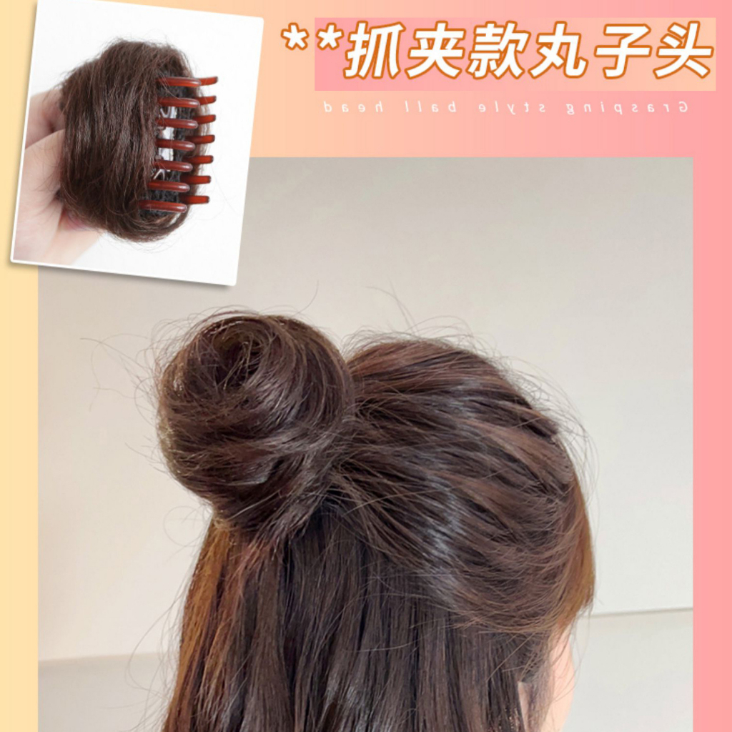 Jual Caliloops Jepit Rambut Palsu Cepol Wanita Korea Dewasa Natural ...